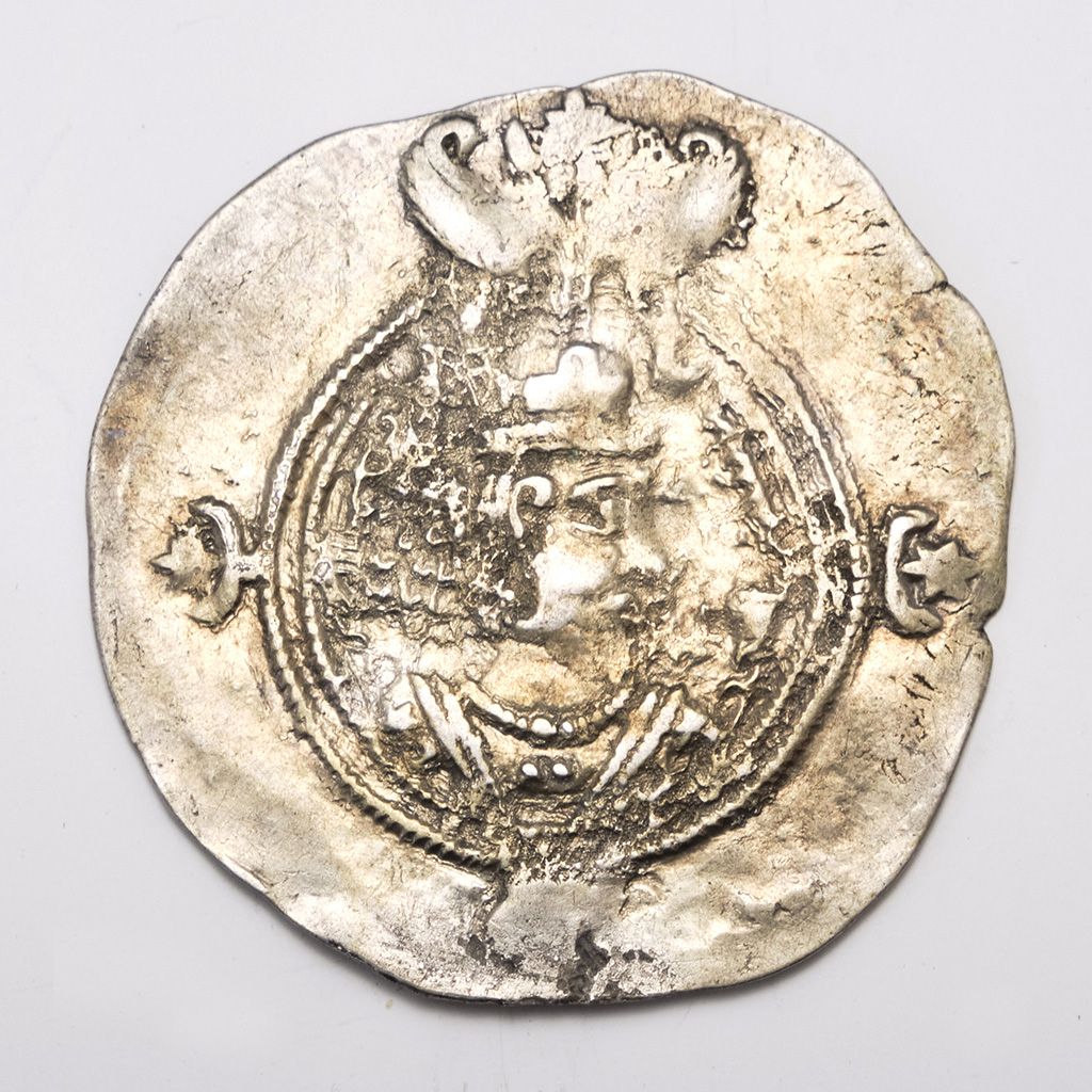 ANCIENT COINAGE AND AN EARLY SOURCE OF BEE GEE NOMENCLATURE - 18th ...