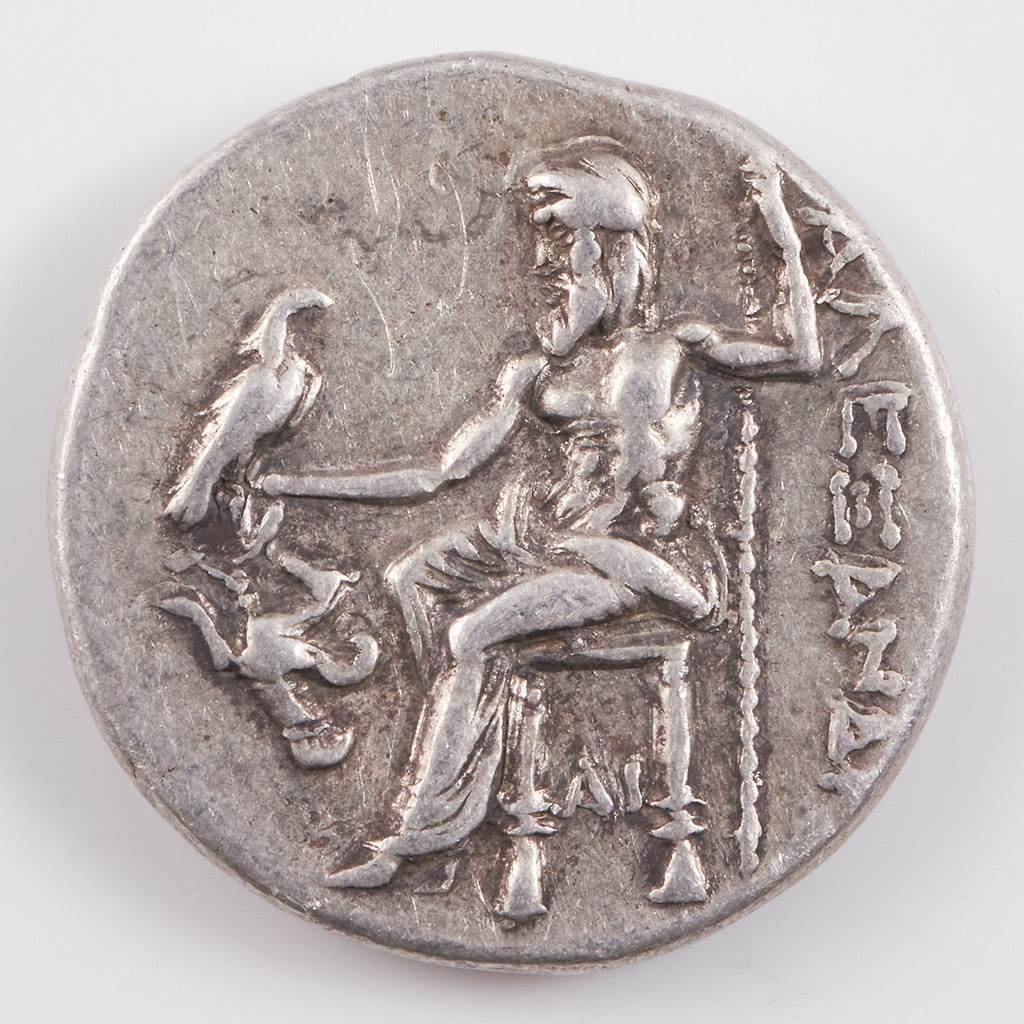 Ancient Greek Kings of Macedon Antigonos I Monophthalmos in Name and ...