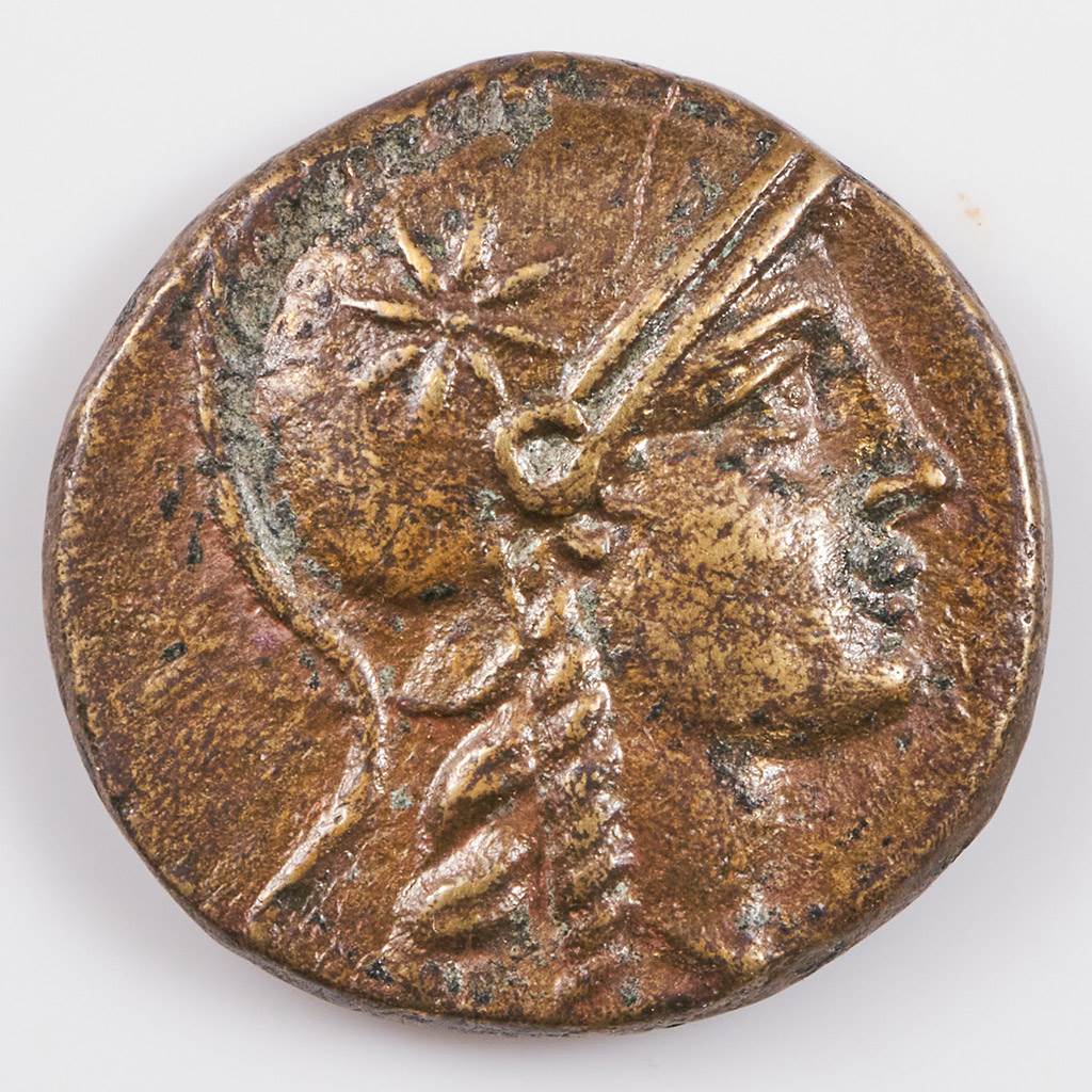 Ancient Greek Mysia,Pergamon Copper AE17 Athena with Owl Reverse, 133-27BC