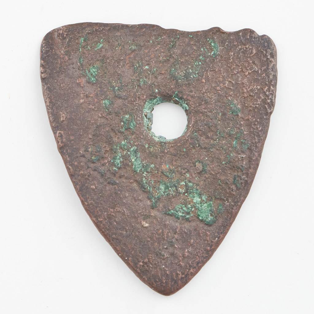 Medieval Heraldic Horse Harness Mount, Humphrey de Bohun, 11th Century