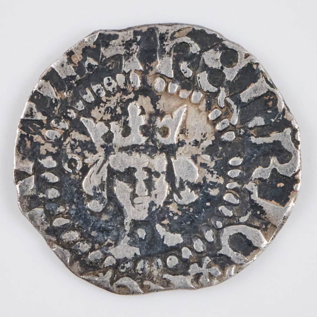 RARE Henry V Silver Halfpenny Class D, 1413-1422