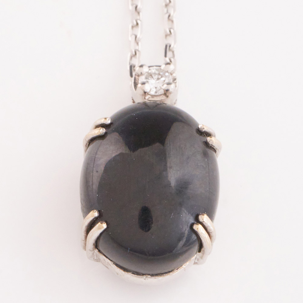 Whitby Jet Pendant with Diamond and White Gold Chain