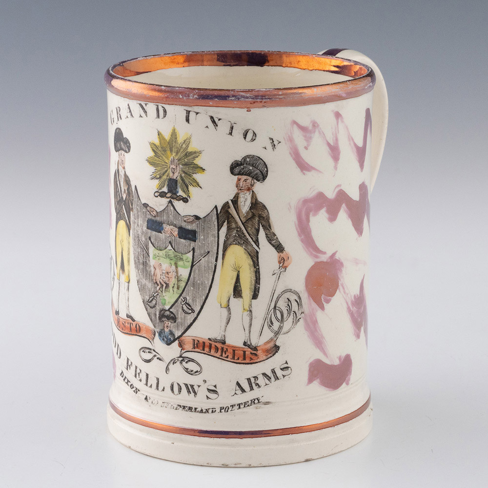 Sunderland Lustre Mug Grand Union Oddfellows Arms Dixon and Co c1815