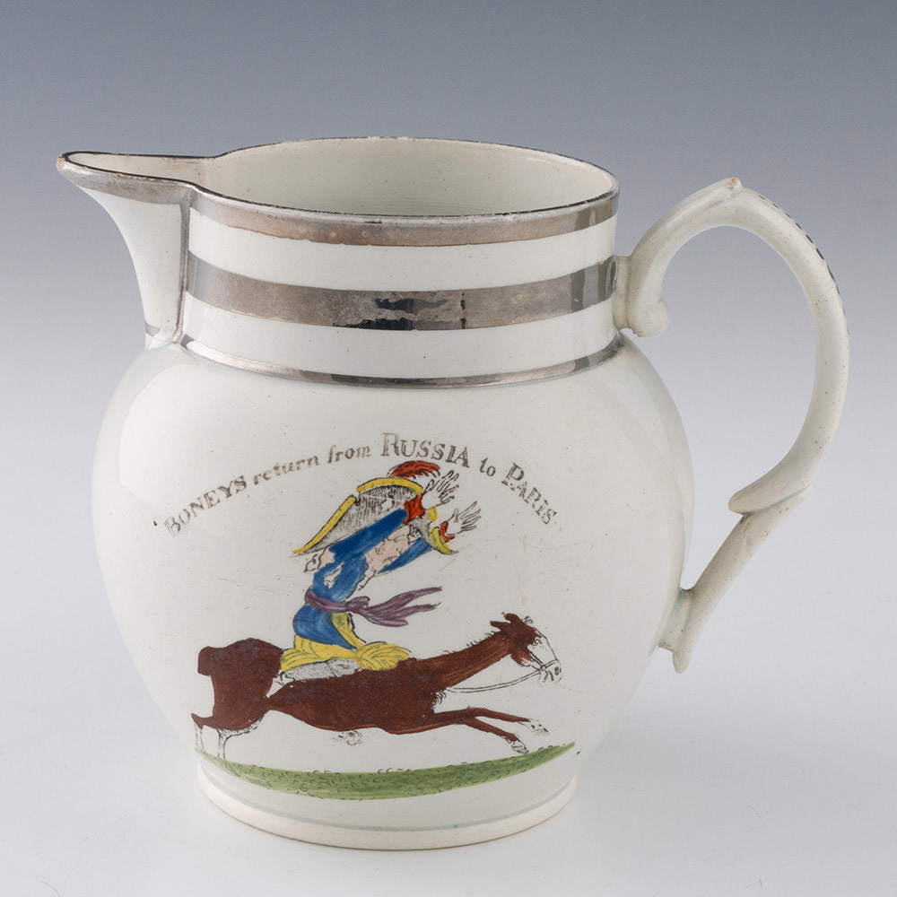 Silver Lustre Jug Commemorating Napoleons Flight From Moscow c1813