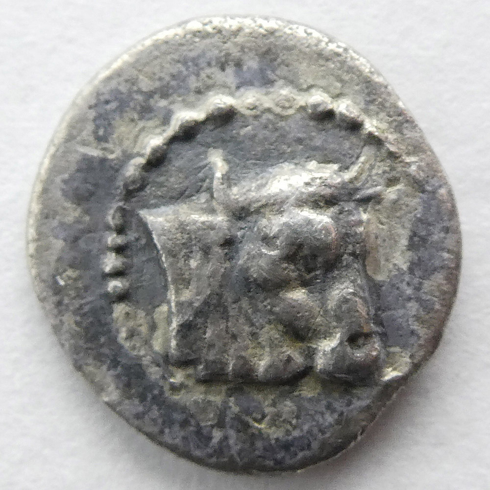 Ancient Greek Coin – Silver Hemiobol – Thessaly 420-400BC