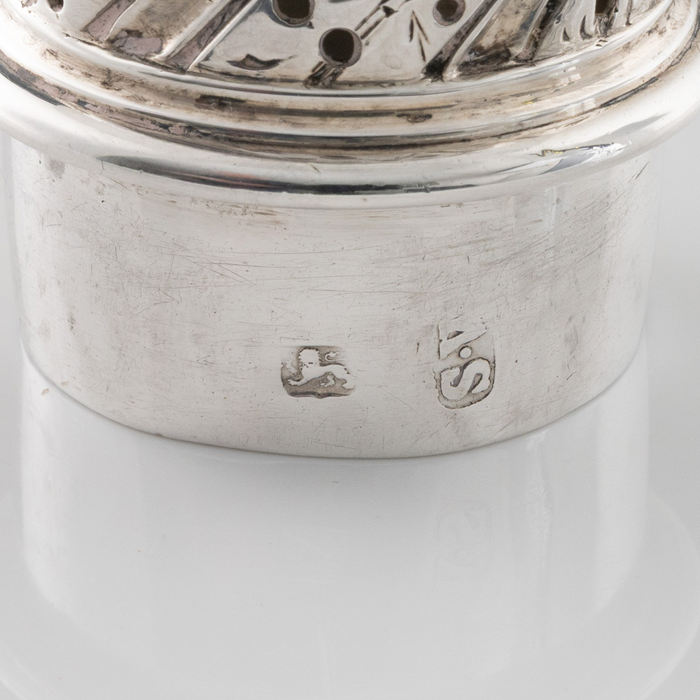 Sterling Silver Sugar Sifter Samuel Wood London 1758